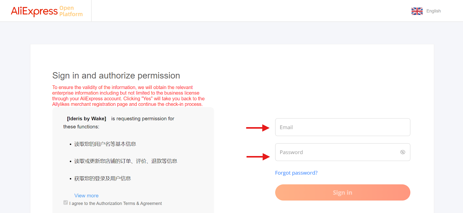 Como realizar a autenticação da sua conta Aliexpress na Ideris – Ideris